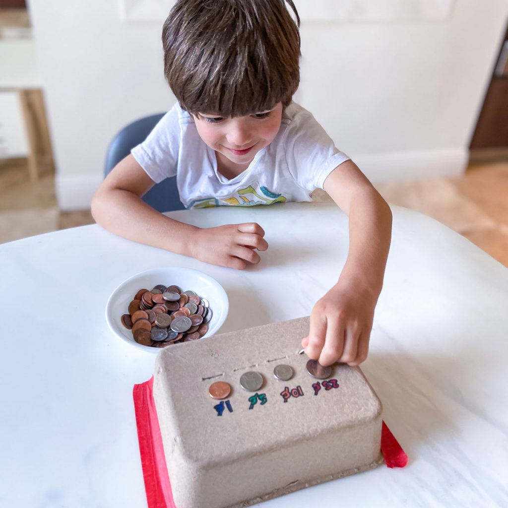 Coin Game - A Fun Way to Learn About Coins - 7 Days of Play